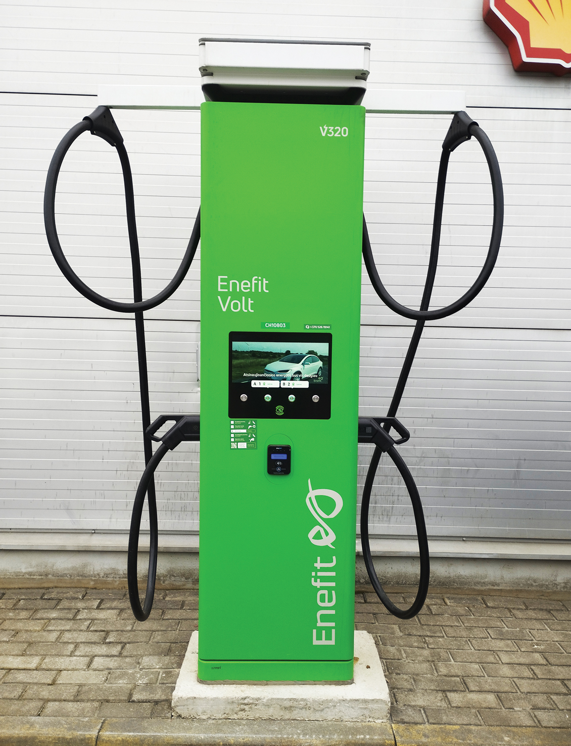 Įrengė galingas stoteles - ukzinios.lt